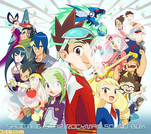 Capcom Continues to Rock Out for Rockman's 30th Anniversary - The Mega ...