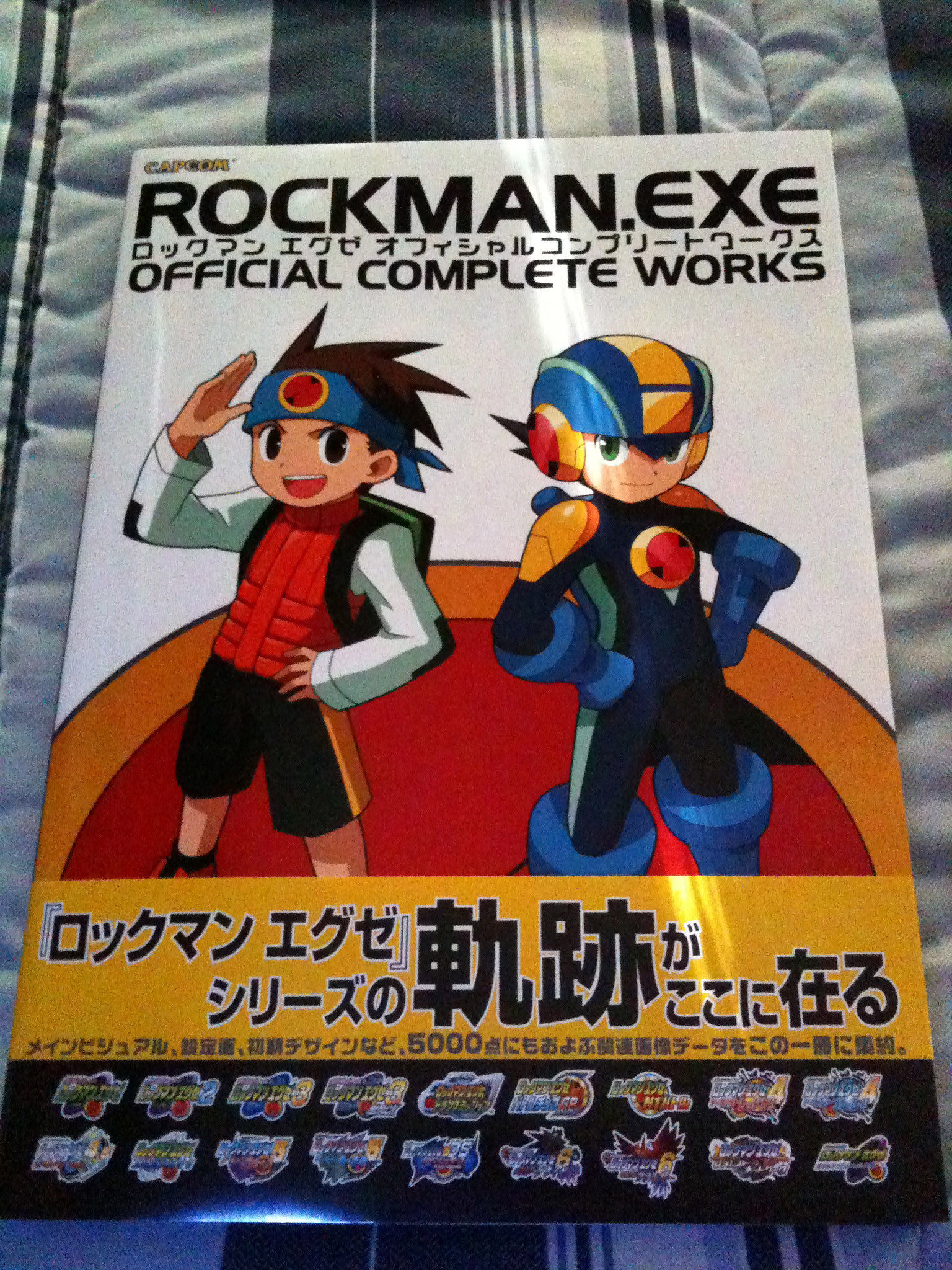A look into Rockman EXE Official Complete Works - The Mega Man Network